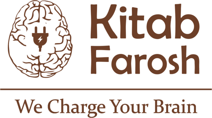 tas'heel ul mawaiz Archives - KitabFarosh Online Bookstore