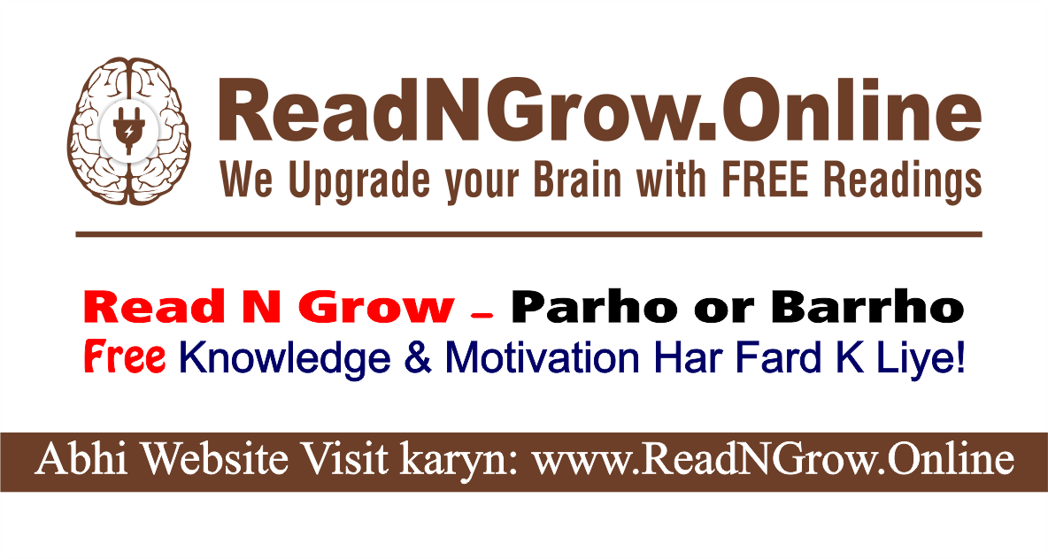 ReadNGrow.online 4u – A Free Hub of Knowledge, Motivation & Growth - KitabFarosh Online Bookstore