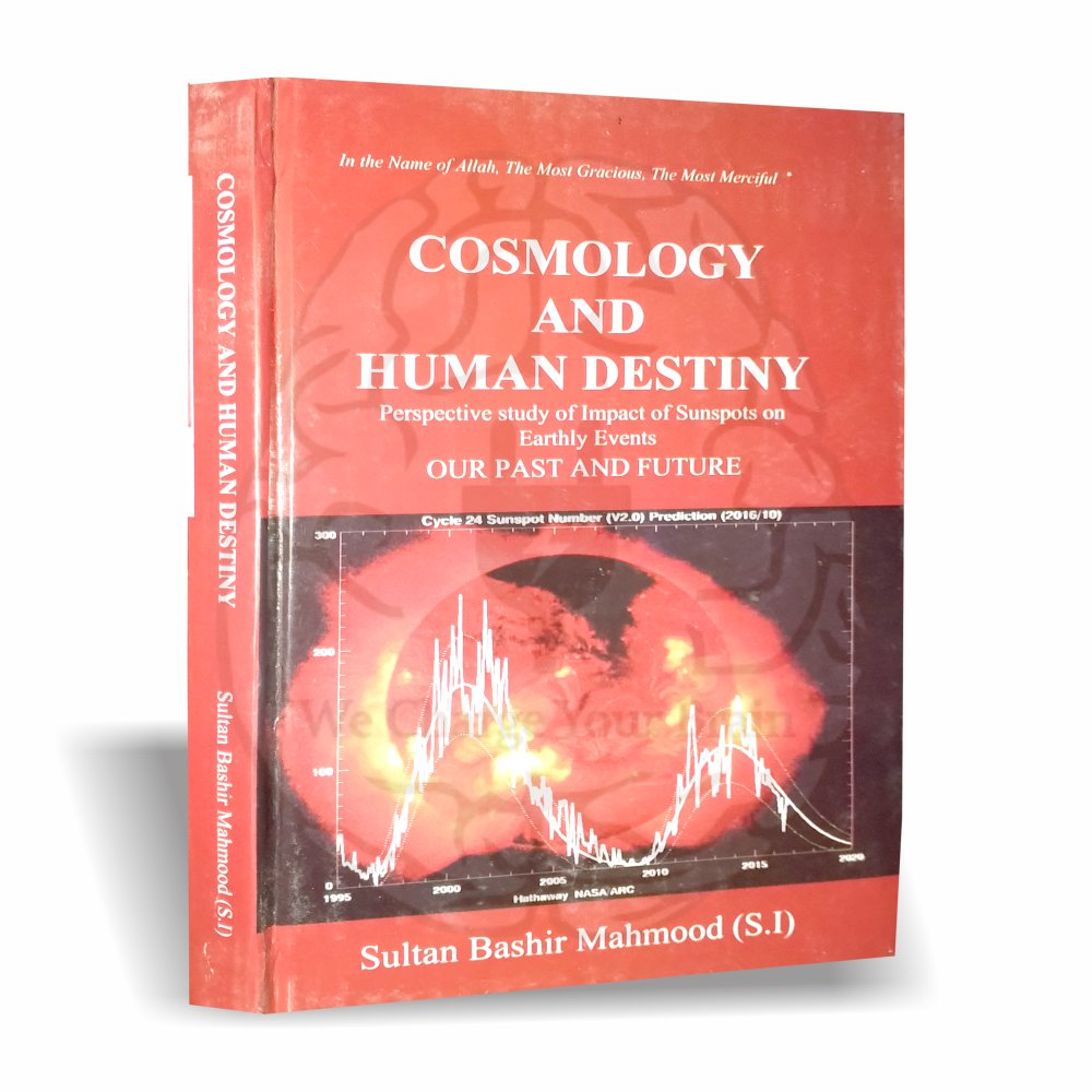 Cosmology And human destiny - KitabFarosh Online Bookstore