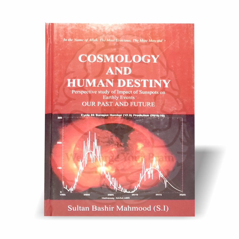 Cosmology And human destiny - KitabFarosh Online Bookstore