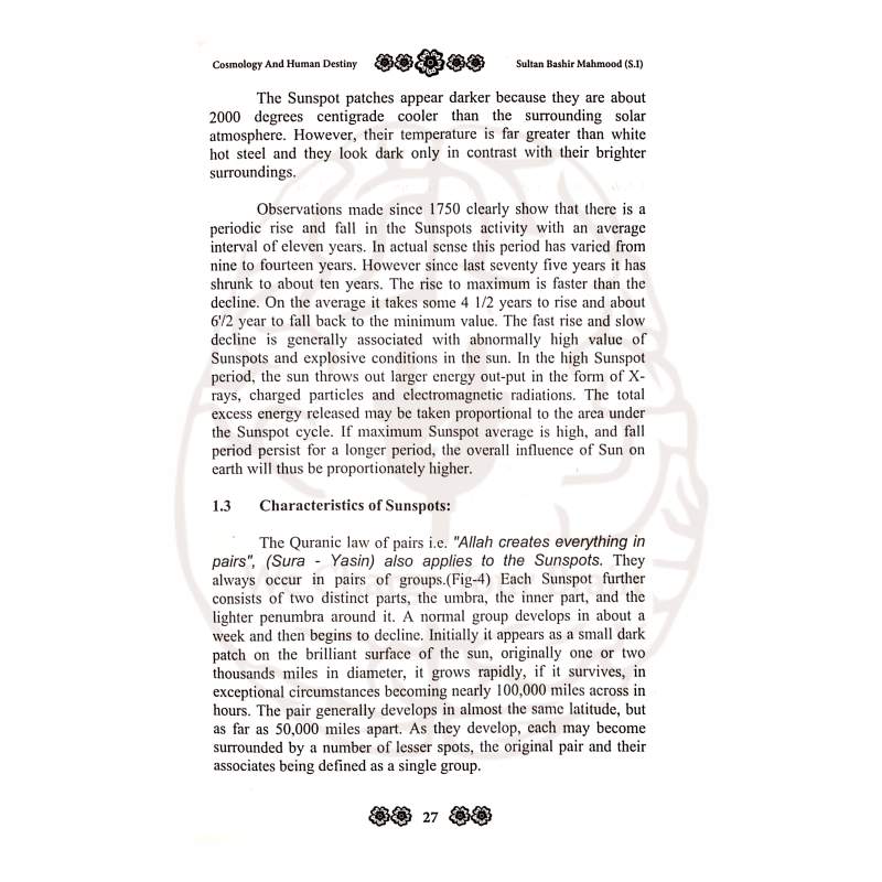 Cosmology And human destiny - KitabFarosh Online Bookstore